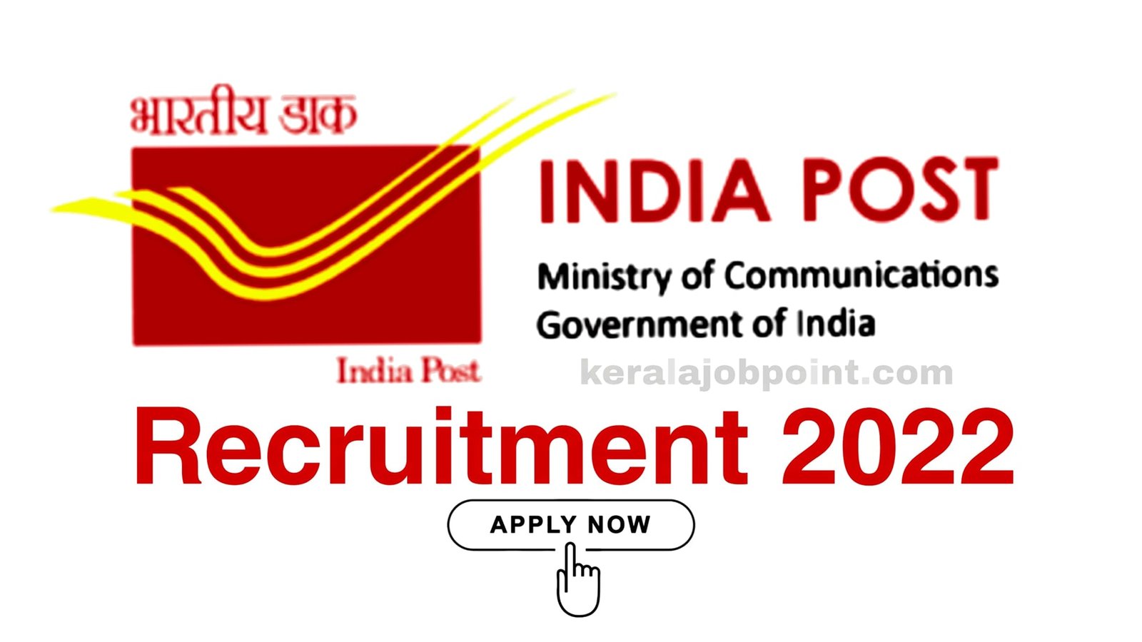 Indian Post Office Recruitment 2022 Apply Now - keralajobpoint