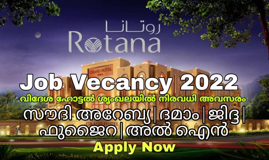 Gulf Job Vacancies 2022 Apply now various latest Job oppertunity ...