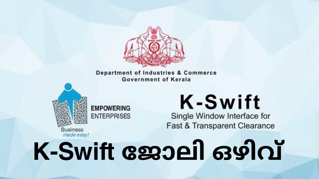 KSRTC-SWIFT Recruitment 2022 Apply Now latest vacancies - keralajobpoint