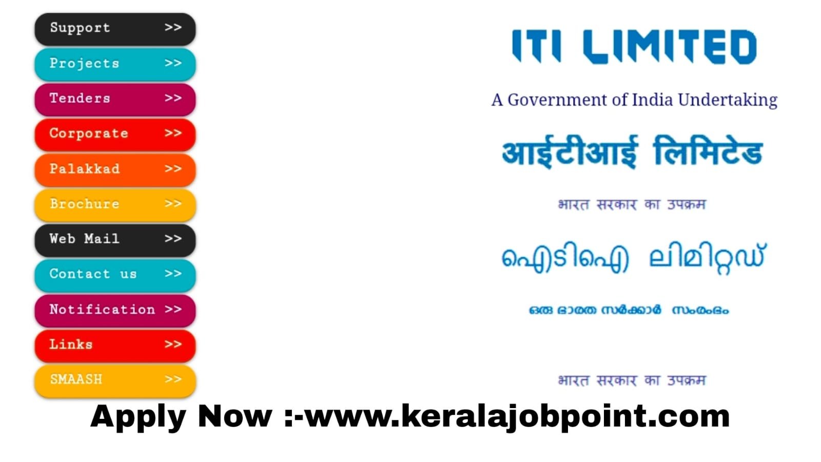 ITI limited Palakkad Contract Clerks recruitment Apply Now - keralajobpoint