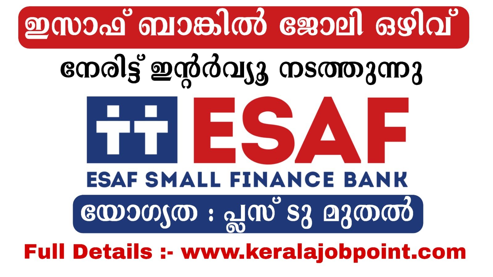 ESAF Bank Customer service exicutive Recruitment 2023 Apply now ...