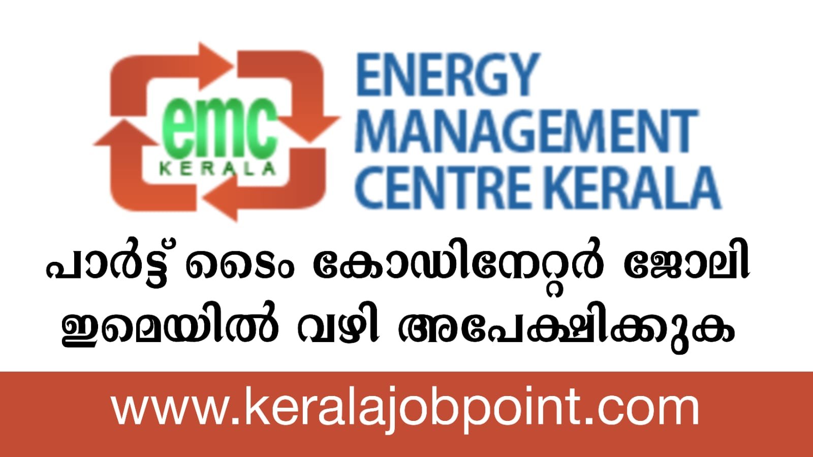 Energy Management Centre (EMC) – Kerala Club Co-ordinators recruitment ...