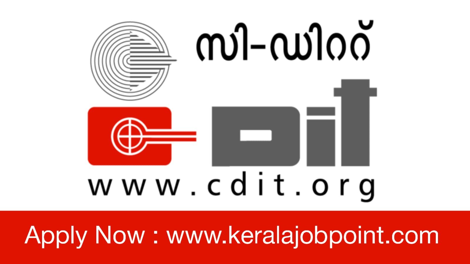 C-Dit Recruitment 2023 Apply Now - keralajobpoint