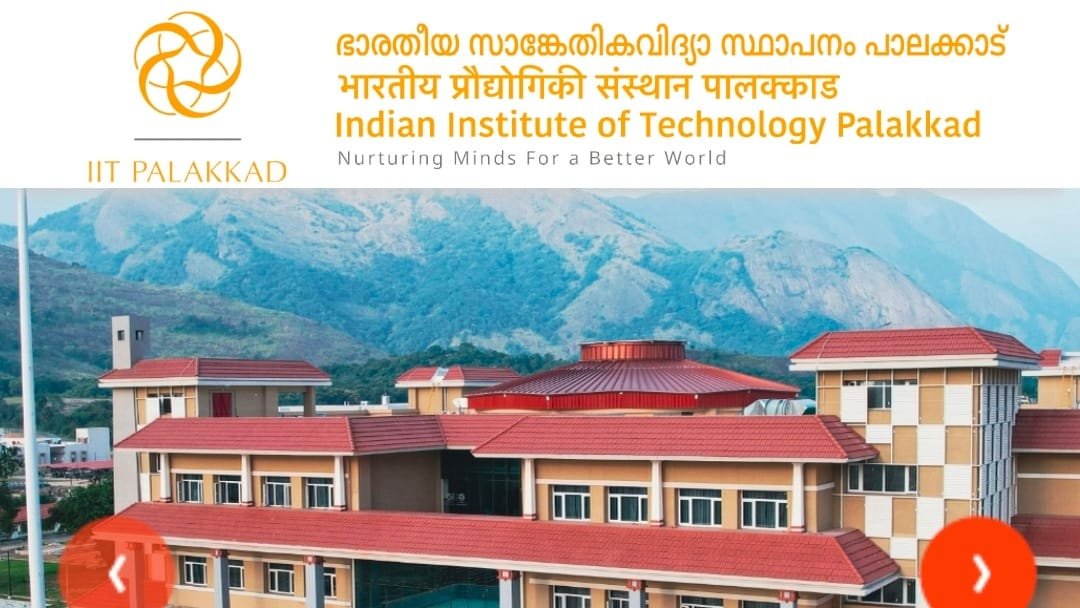 Government IIT Jobs 2025 Apply Now - keralajobpoint